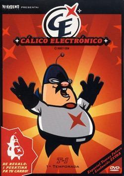 Cálico Electrónico - Cortos de metraje